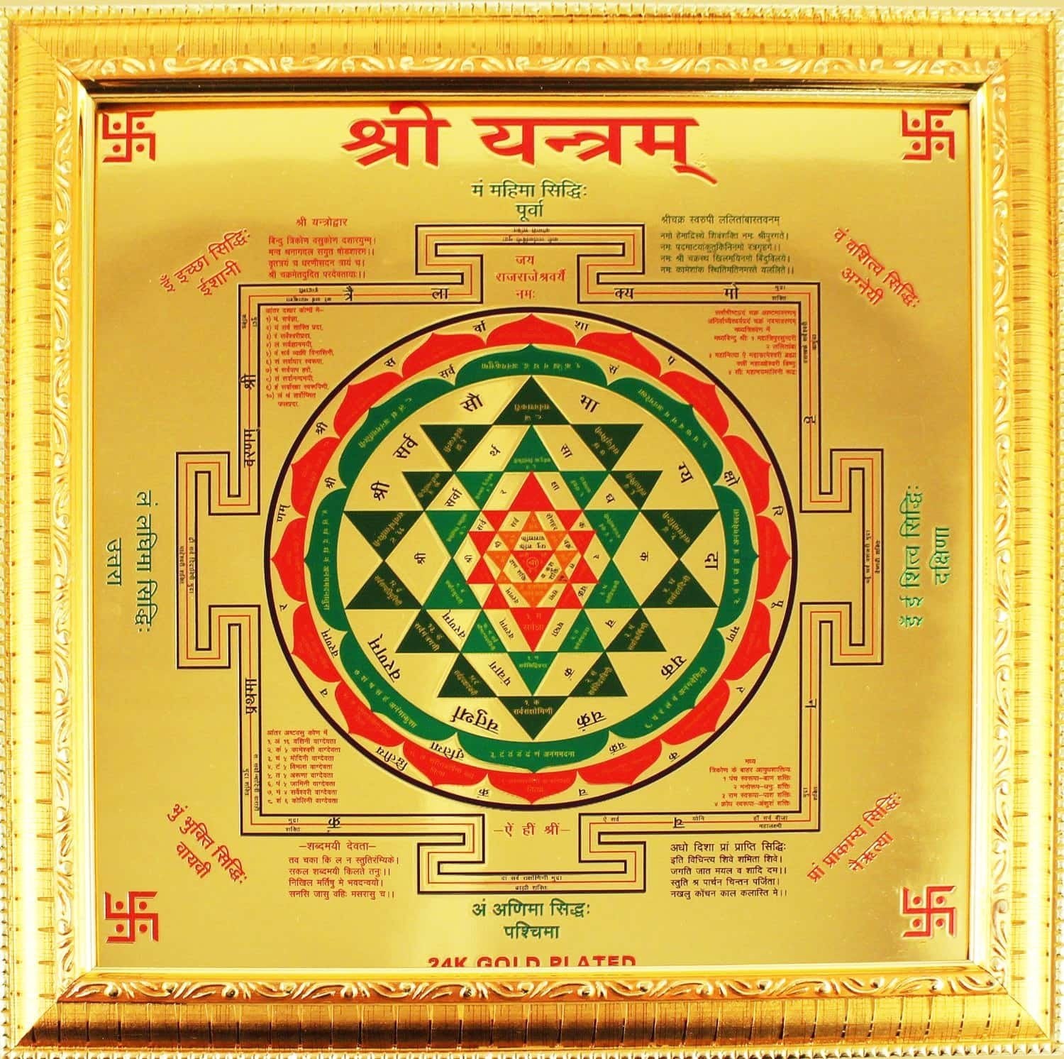 Buy Original Yantra Online in India| Original Yantra – Original Rudraksha